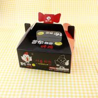 China Biodegradable Cake Paper Box for sale