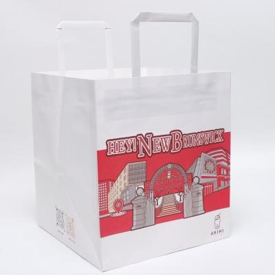 China Kann angepasst werden Logo Weiße hochwertige Verpackung Kraftpapierbeutel zu verkaufen