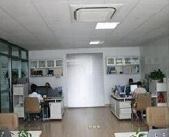 Fornitore cinese verificato - NINGBO HUA SHENG STATIONERY CO.,LTD
