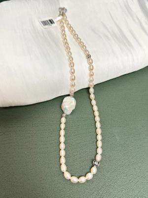 China White Beaded Baroque Pearl Necklace with 15.5-16mm Pearls and 48-49cm Length for sale