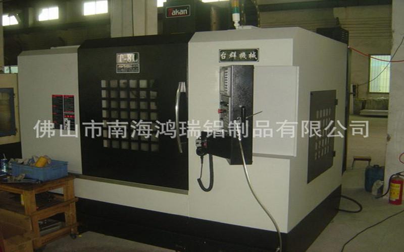 Fornitore cinese verificato - Foshan Nanhai Hongrui Aluminum Product Co.,Ltd