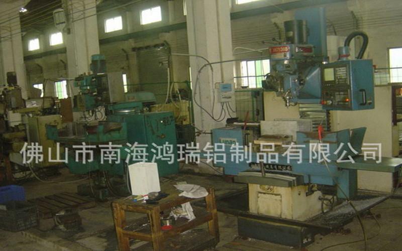 Fornitore cinese verificato - Foshan Nanhai Hongrui Aluminum Product Co.,Ltd