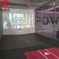 China Outstanding Quality New Indoor Screen Baseball Training Simulator With Ar Projection Wall for sale