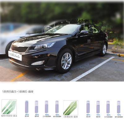 China High quality 2ply SRC plastic metal glass window tint film in 1.52*30m for sale