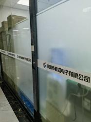 China Factory - Sensor (HK) Limited