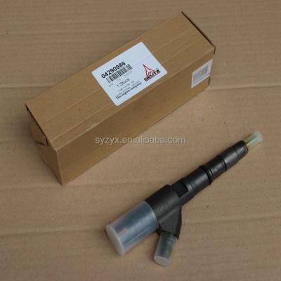 China 046293609005829+ for sale