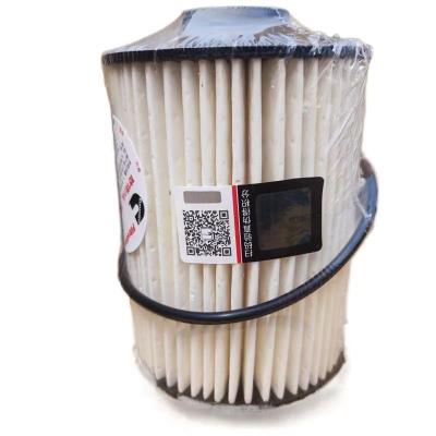 China 52893-1333 for sale