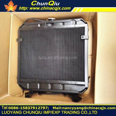 Cina 15-47-4044 in vendita