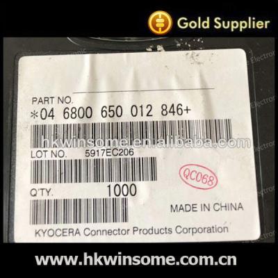 China 046800650012846+ for sale