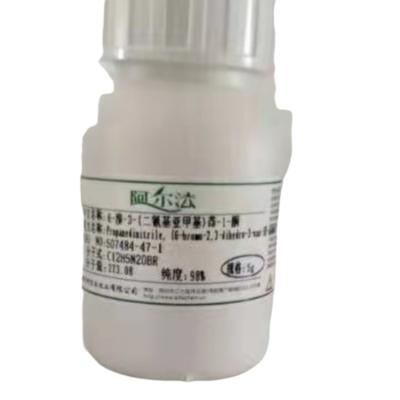 China FH12-17S-0.5SH(1) ((98) à venda