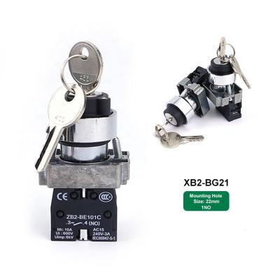 China D8B-2 SWITCH for sale