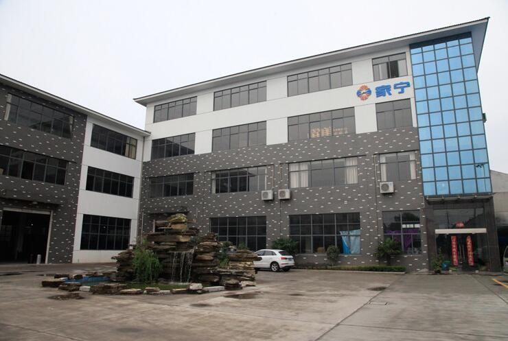 Fornitore cinese verificato - changzhou jianing Furnace co,ld