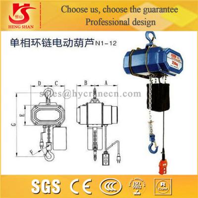 China High Quality Block Manual Chain hoist mini electric chain hoist for sale