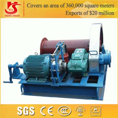 China 2015 5% Discount 1 Ton To 32 Ton New China Trawl Winch for sale