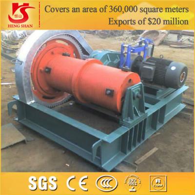 China Cable Pulley Winche for Boat Trailers for sale