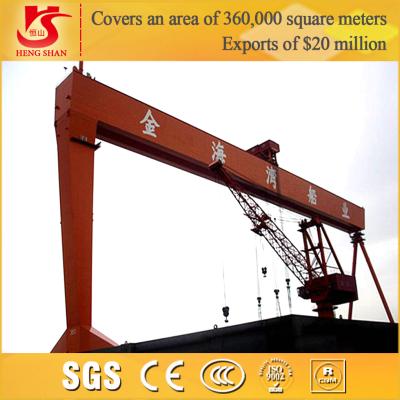China gantry crane boat building crane MEC model shipbuilding crane for sale