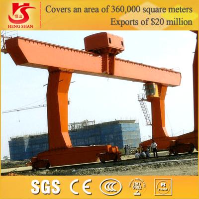 China China top design MDG model l type single girder gantry crane for sale