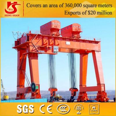 China double travelling trolley gantry crane with two trolleys for sale