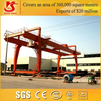 China U-frame gantry container crane Hot Sale MG Model gantry crane for sale