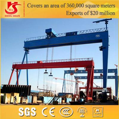 China Shipbuilding Gantry Crane made in China 200 Ton Gantry Crane for sale
