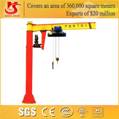 China Factory price and BV Certificated Motor Driven jib crane for sale