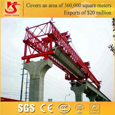 China 2015 Heavy Load Bridge Girder Launching Gantry Crane for sale