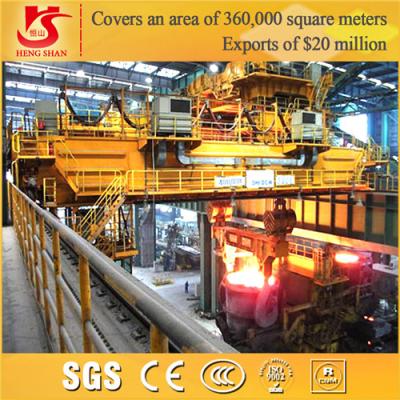 China QDY model CE Certificated applied in metallurgy industry casting crane for sale