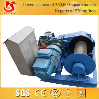 China Wire Rope electric winch 220v With Fast and slow Speed for sale