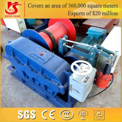 China Electric driven  cheap wire rope winch with Fast and slow Speed Wire Rope for sale