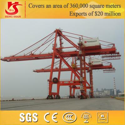 China Adopting european technology Single jib Portal Quay Crane for sale