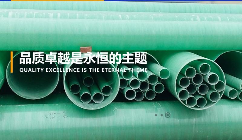 Fornitore cinese verificato - Weifang Yongda FRP Co., Ltd.