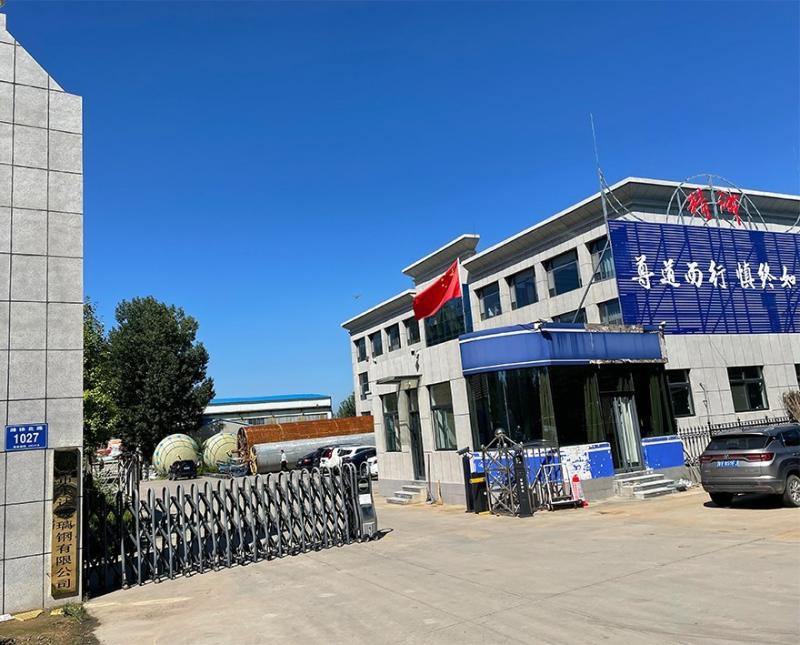 Fornitore cinese verificato - Weifang Yongda FRP Co., Ltd.