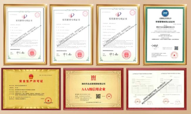 High-quality FRP manufacturing process