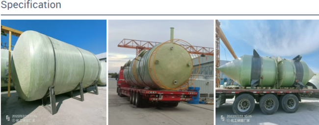 FRP tank technical specifications