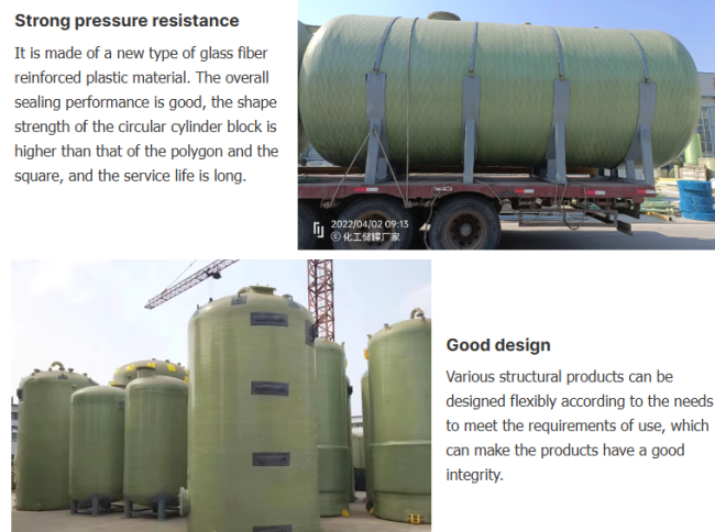 Customizable FRP tank dimensions