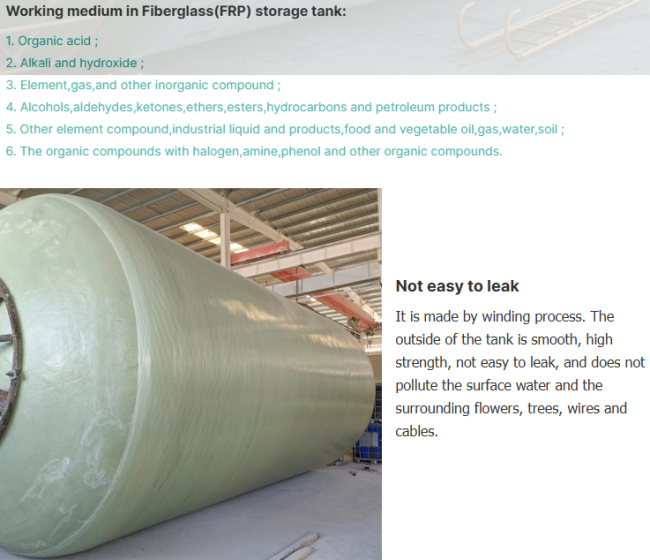 FRP tank installation example