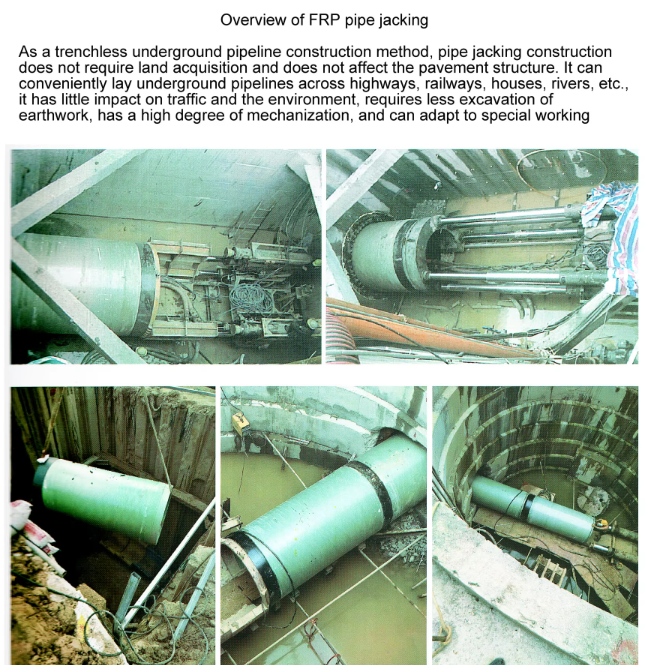 FRP jacking pipe production process