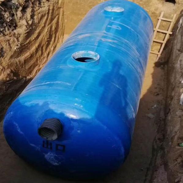 Quality High Strength FRP GRP Septic Tank For Human And Animal Feces Treatment for sale