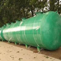 Quality Customized Design FRP Sewage Holding Tank Waste Management With Winding for sale