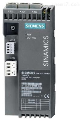 Cina Sistemi di controllo industriali di SIEMENS 6SL3120-1TE24-5AA3 in vendita