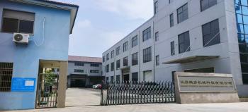 China Factory - Changzhou PengDuo Drying Equipment Co.,Ltd.