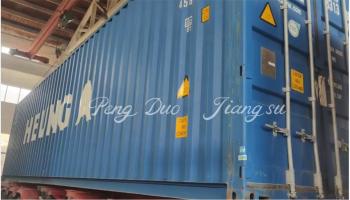 China Factory - Changzhou PengDuo Drying Equipment Co.,Ltd.