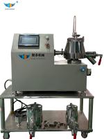 Quality 100kg/Batch 130kg/Batch Wet Mixing Granulator 270rpm Super Mixer Granulator for sale