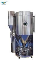 Quality 380V 50Hz Spray Drying Machine Dryer Industrial 50KW For Consistent Powder for sale