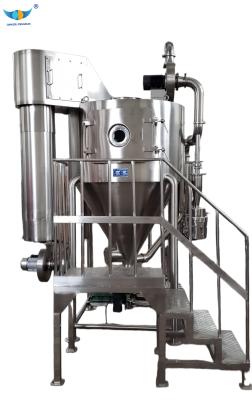 China Touch Screen Industrial Spray Dryer Equipment Systems 380V 50Hz Energy Saving for sale