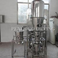 Quality Vibrating Fluidized Bed Dryer for sale