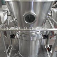Quality Drying Powders Fluid Bed Vibratory Fluidized Bed Dryer 170kg/H 240kg/H for sale