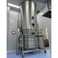 Quality FG Vertical Fluid Bed Dryer Granulator Circular Anti Static Horizontal For for sale