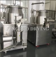 Quality One Step Wet Mixing Granulator 15kg/Batch 3000rpm High Shear Mixer Granulator for sale