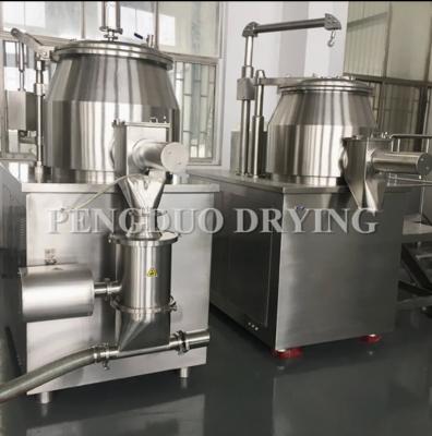 China One Step Wet Mixing Granulator 15kg/Batch 3000rpm High Shear Mixer Granulator for sale